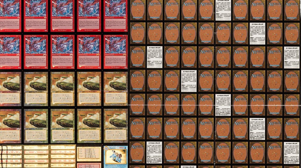 Uncut Pokémon test sheet sells for record $375,000 | cllct