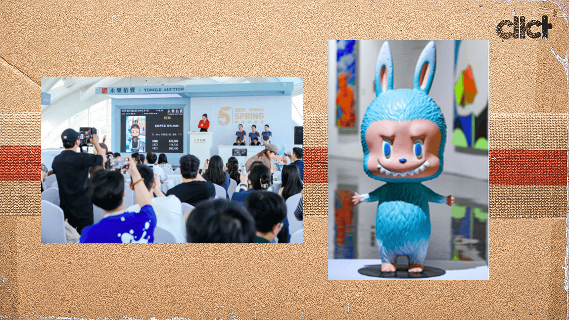 What is Labubu? Explaining the hottest new toy on the collectibles ...